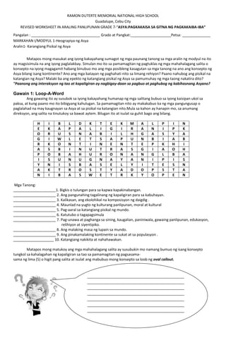 Aralin 1 gawain 1-2 | DOCX