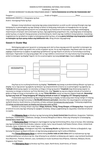 Aralin 1 gawain 4 | PDF