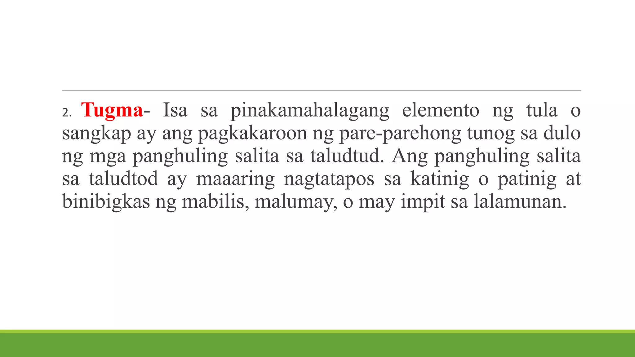 Aralin 1- ISANG PUNONG KAHOY.pptx