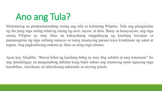 Aralin 1- ISANG PUNONG KAHOY.pptx