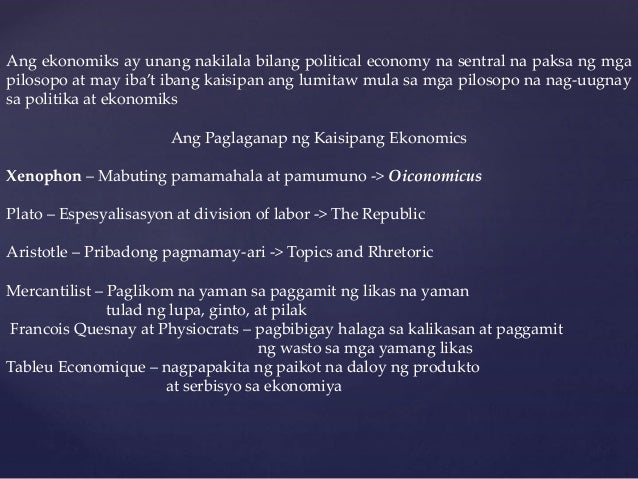 Aralin 1 kahulugan at kahalagahan ng ekonomiks Aralin 1 kahulugan at kahalagahan ng ekonomiks
