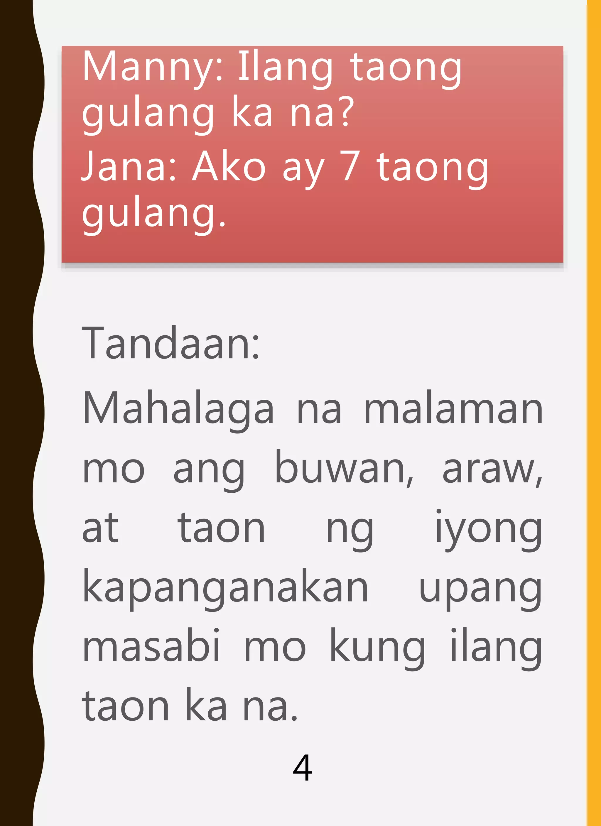 Aralin 1 pagkilala sa sarili | PPTX