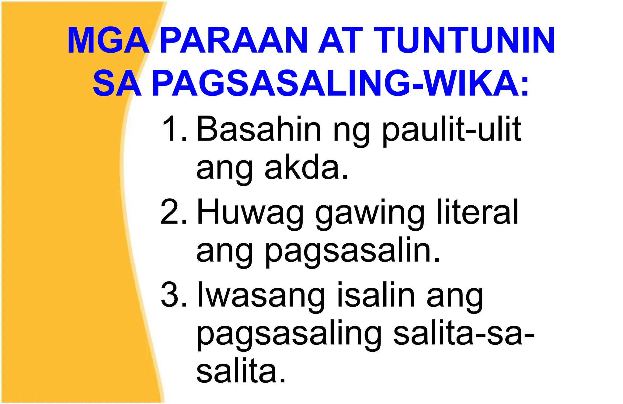 Aralin 1- Pagsasaling-wika.pptxVVVVVVVVVVVVVVVVVVVV | PPTX