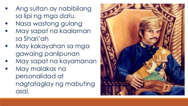 Tungkulin Ng Kapitan Ng Barangay Tungkulin Ng Kapitan Ng Barangay