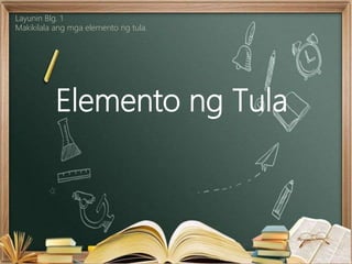 Tula | PPTX