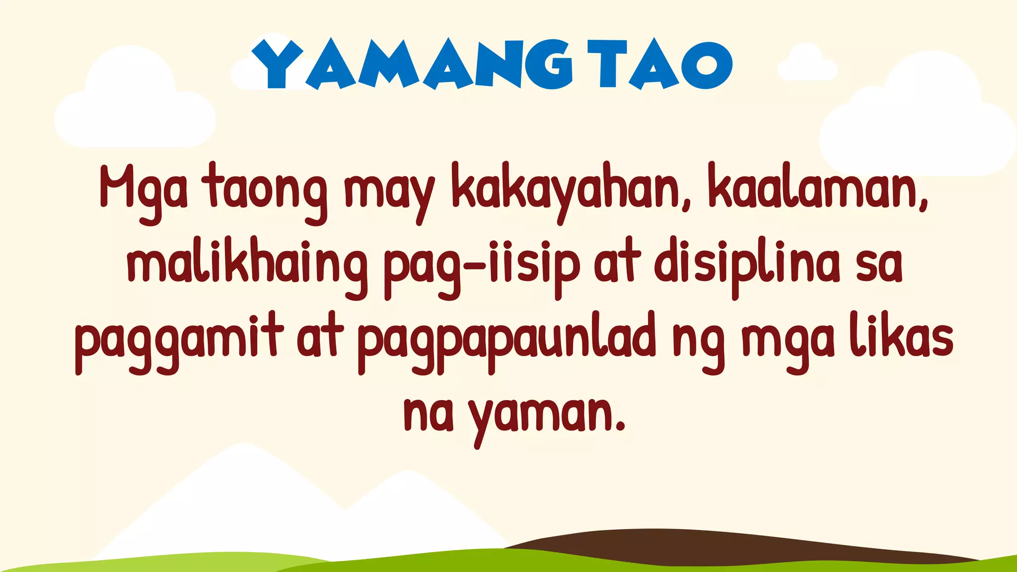 Aralin 1 yamang tao | PPTX