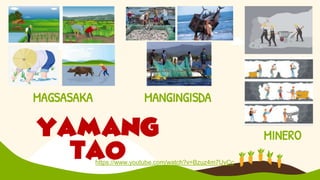 Aralin 1 yamang tao | PPTX