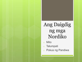 Aralin10 - ang daigdig ng mga nordiko | PPTX