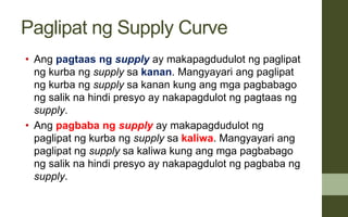 Aralin 10 supply at ang bahay kalakal | PPTX