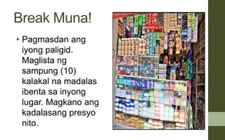 Aralin 10 supply at ang bahay kalakal | PPTX