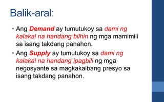 Aralin 11 interaksyon ng supply at demand | PPTX