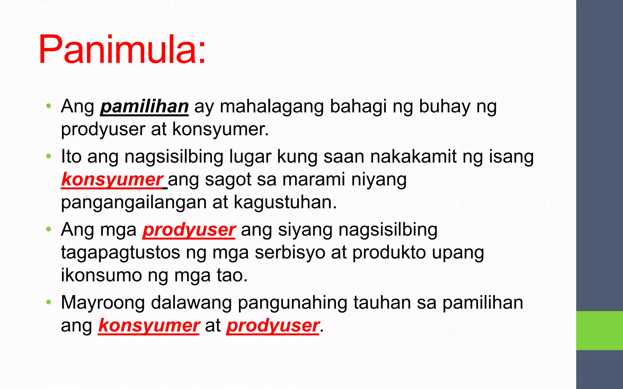 Aralin 12 iba t ibang anyo ng pamilihan | PPTX