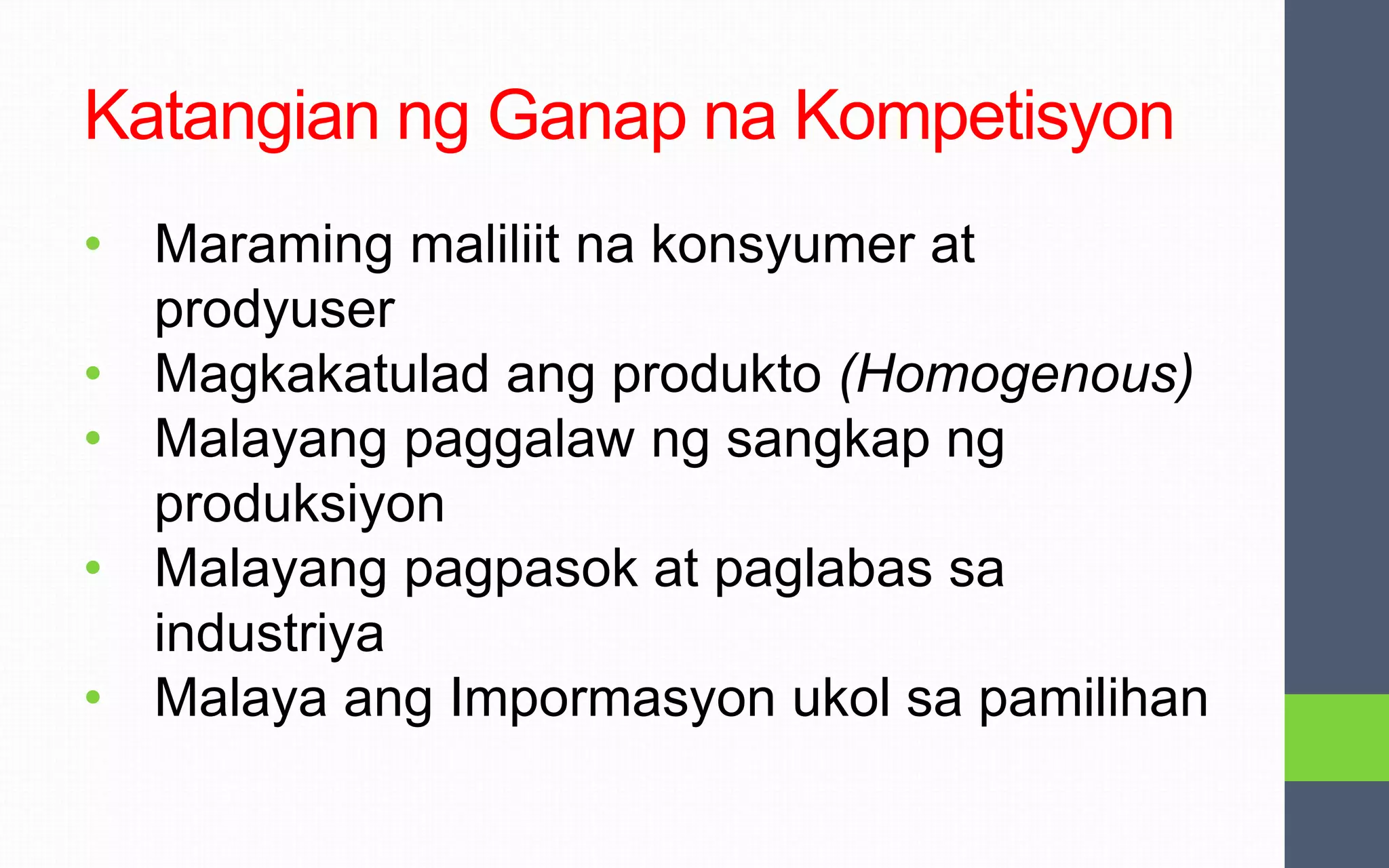 Aralin 12 iba t ibang anyo ng pamilihan | PPTX