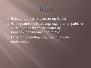 Aralin 12 kahalagahan ng produksyon | PPTX