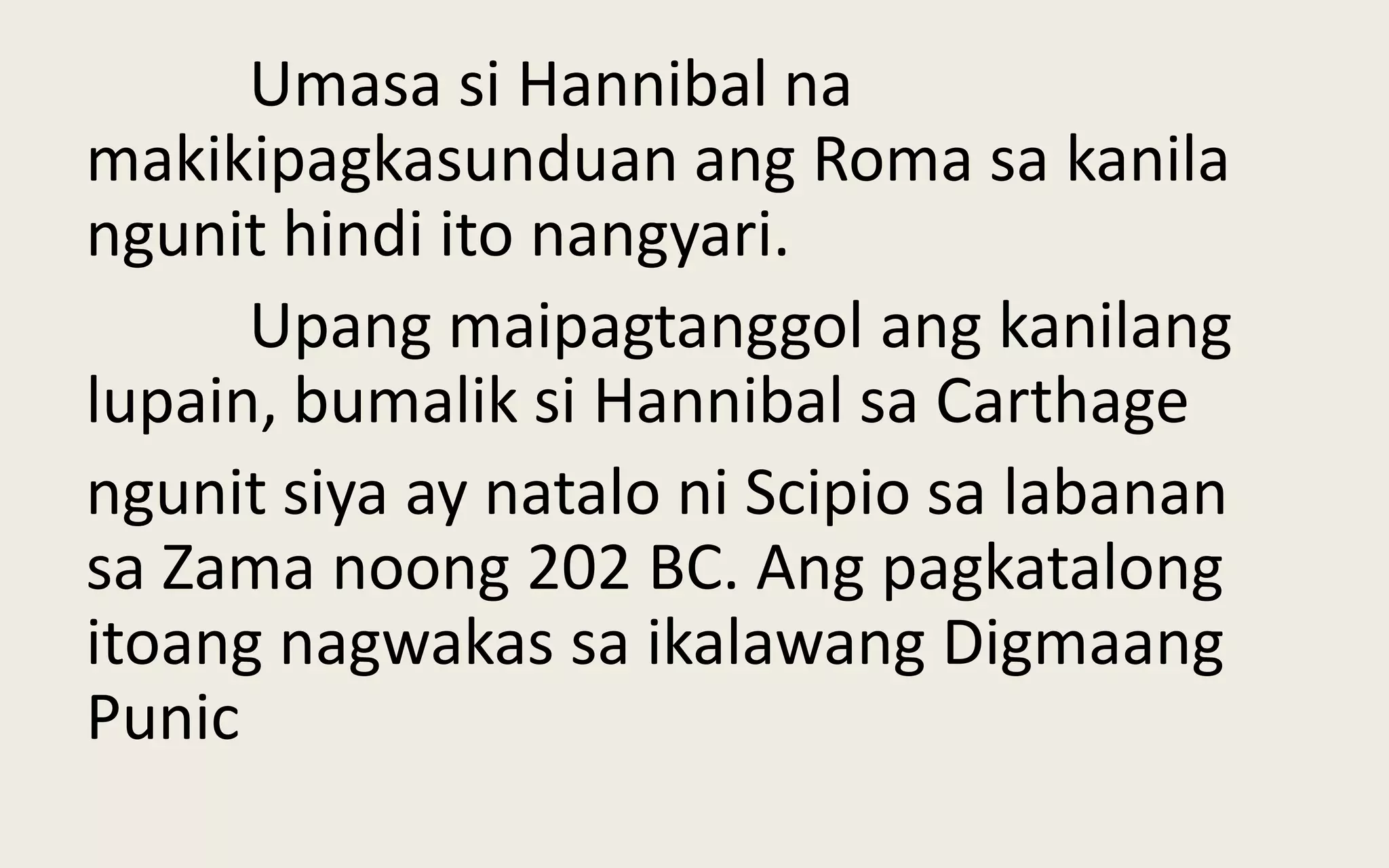 Aralin 12 ang kabihasnang greek (3rd yr.) | PPTX