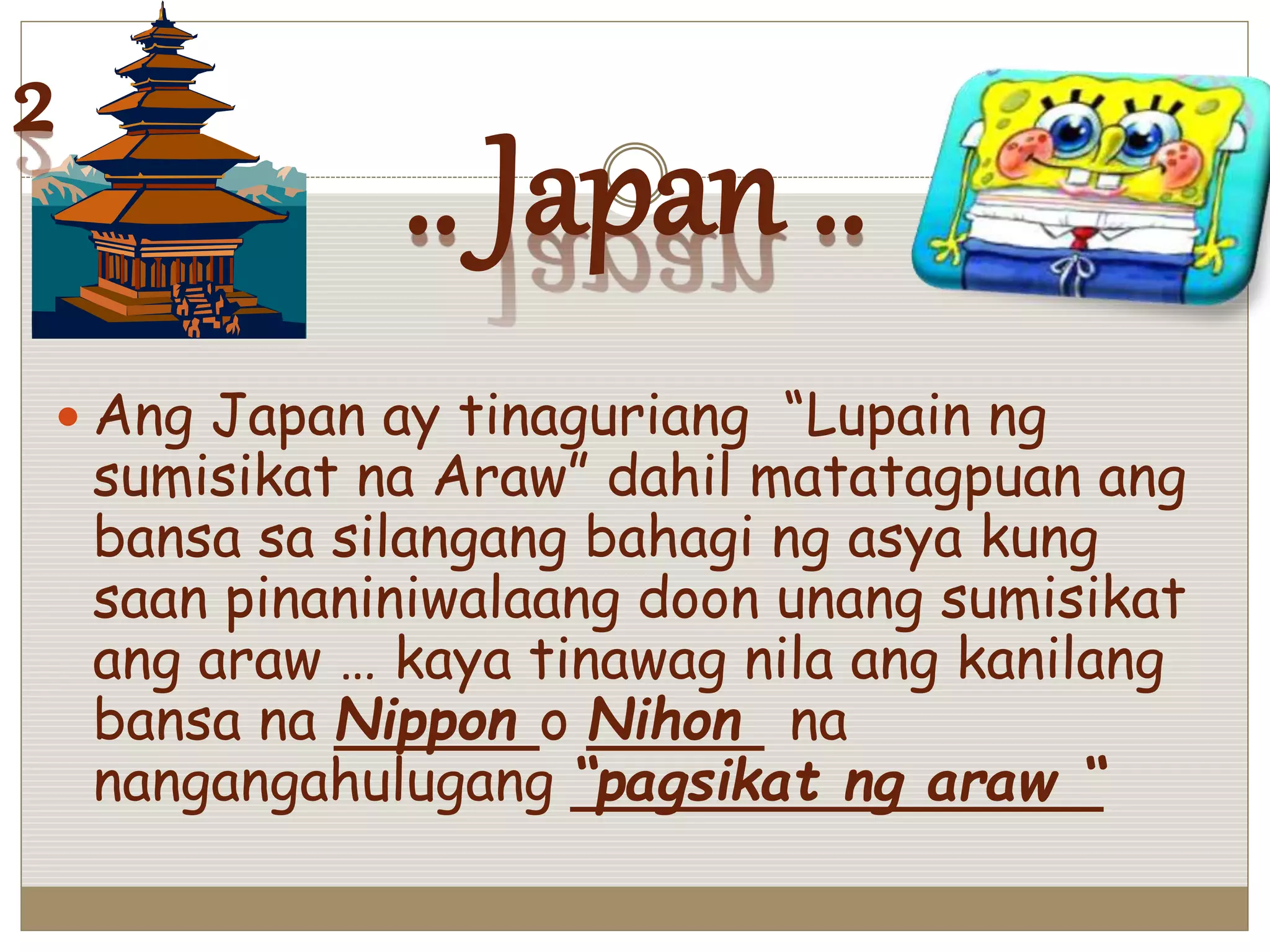 Aralin 12 kabihasnang hapones | PPTX