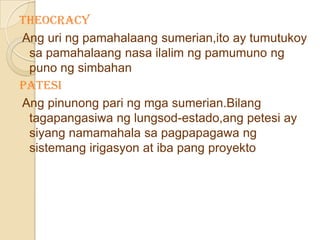 ANG SINAUNANG KABIHASNAN SA LAMBAK NG TIGRIS-EUPHRATES | PPTX