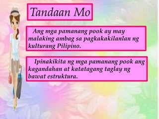 Aralin 13 Mga Pamanang Pook | PPTX