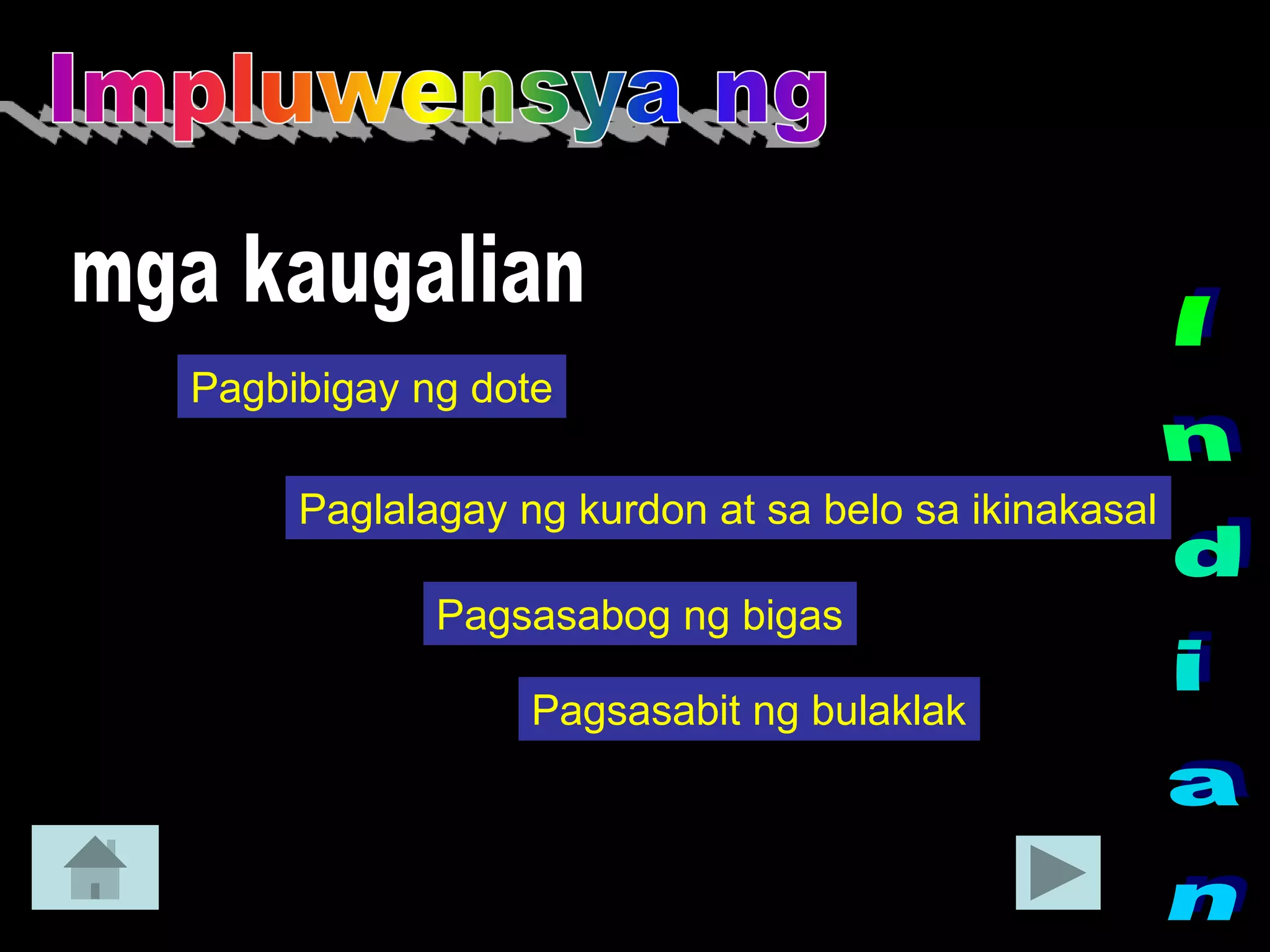 Mga Impluwensya ng mga Dayuhan | PPTX