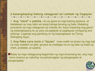 Pagsibol ng Lahing Pilipino at Kapaligiran | PPT