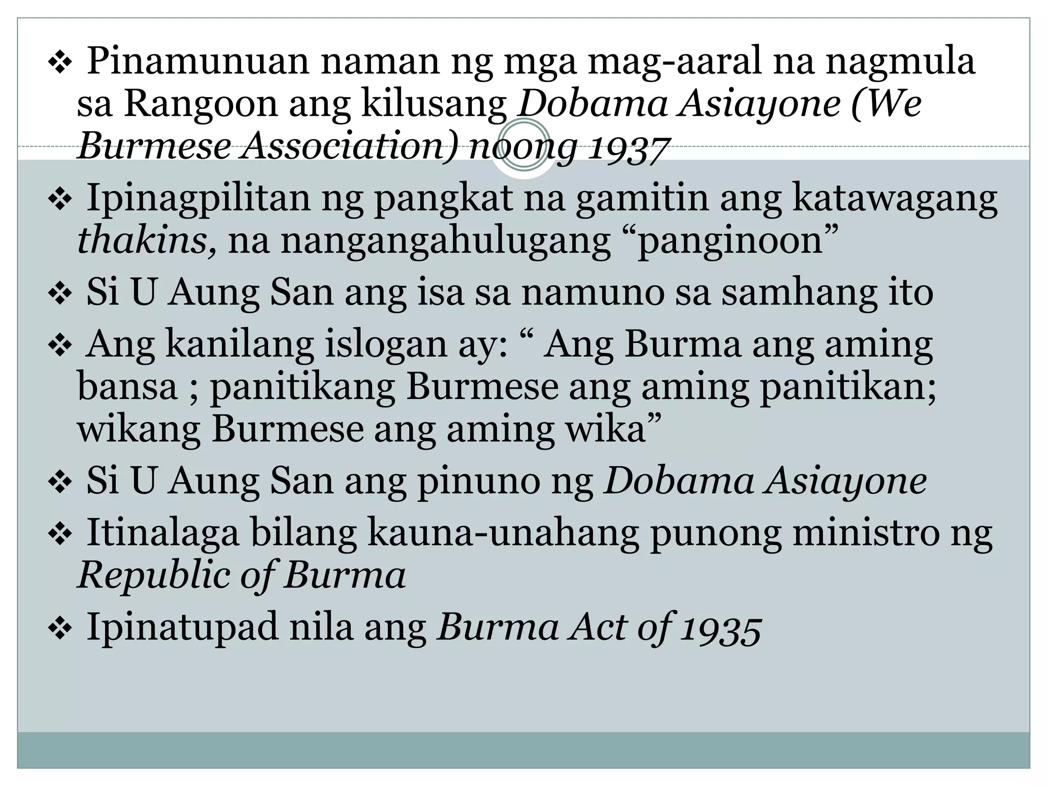 Aralin 14 Ang Nasyonalismo at Paglaya ng mga Bansa sa Silangan at Timog ...