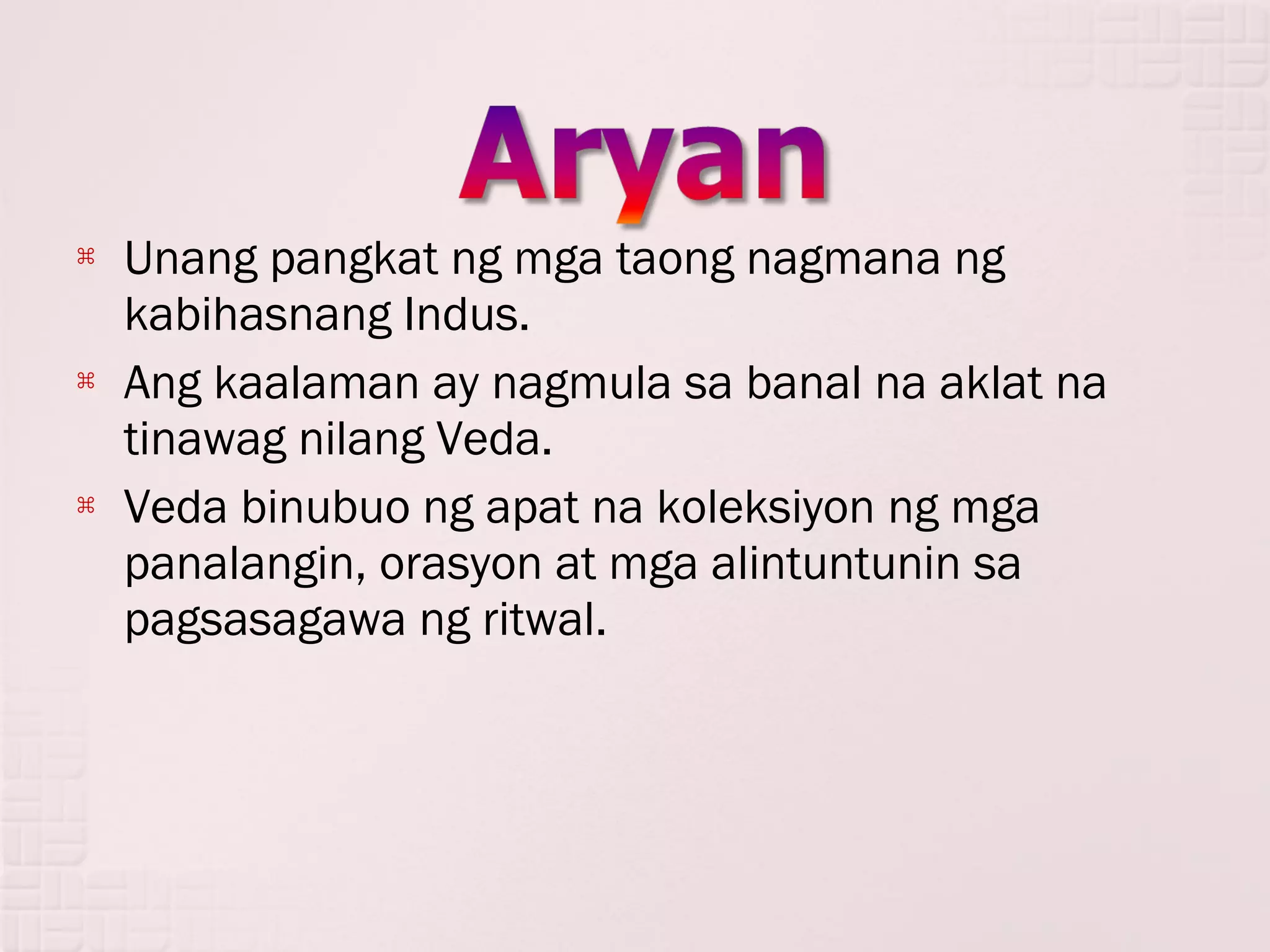 SINAUNANG KABIHASNAN SA LAMBAK NG ILOG INDUS | PPT