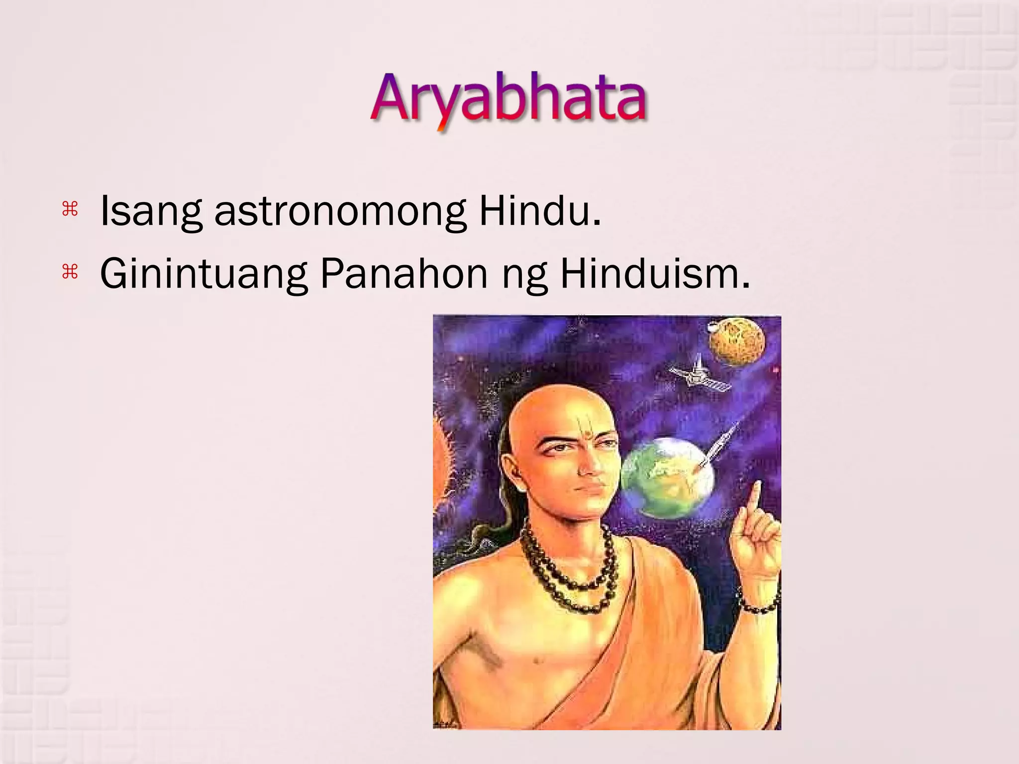 SINAUNANG KABIHASNAN SA LAMBAK NG ILOG INDUS | PPT