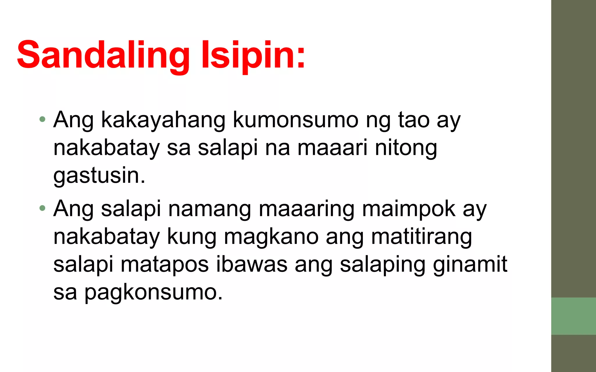 Aralin 16 pagkalahatang kita, pagkonsumo at pag-iipon | PPTX