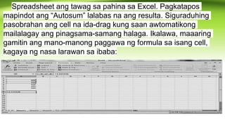 Aralin 16 ict q2 wk6 | PPTX