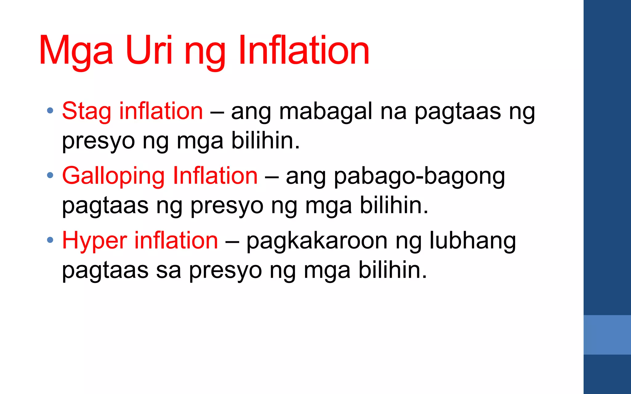 Aralin 17 inflation | PPTX