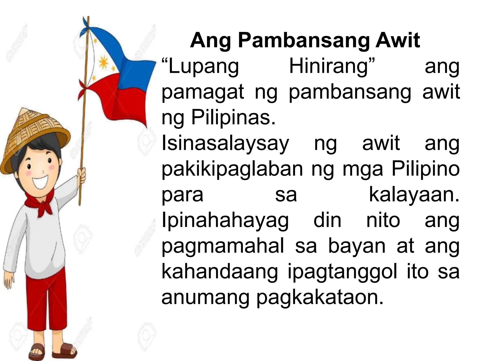 ARALIN 17 PAMBANSANG AWIT AT WATAWAT BILANG MGA SAGISAG NG BANSA.pptx