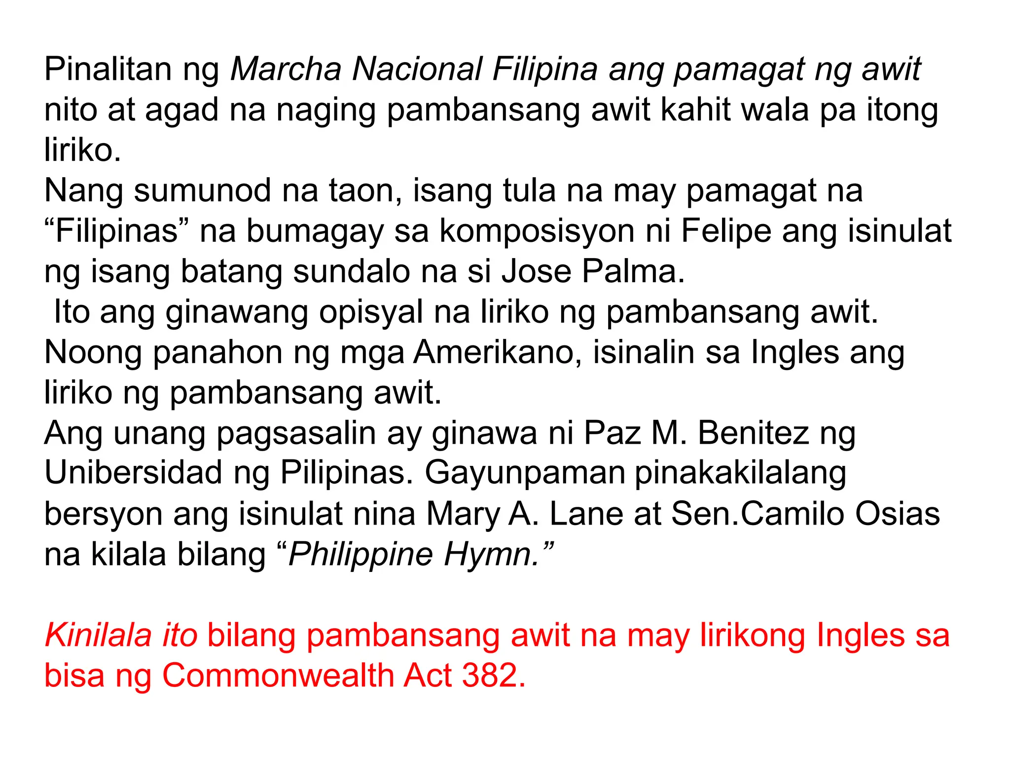 ARALIN 17 PAMBANSANG AWIT AT WATAWAT BILANG MGA SAGISAG NG BANSA.pptx