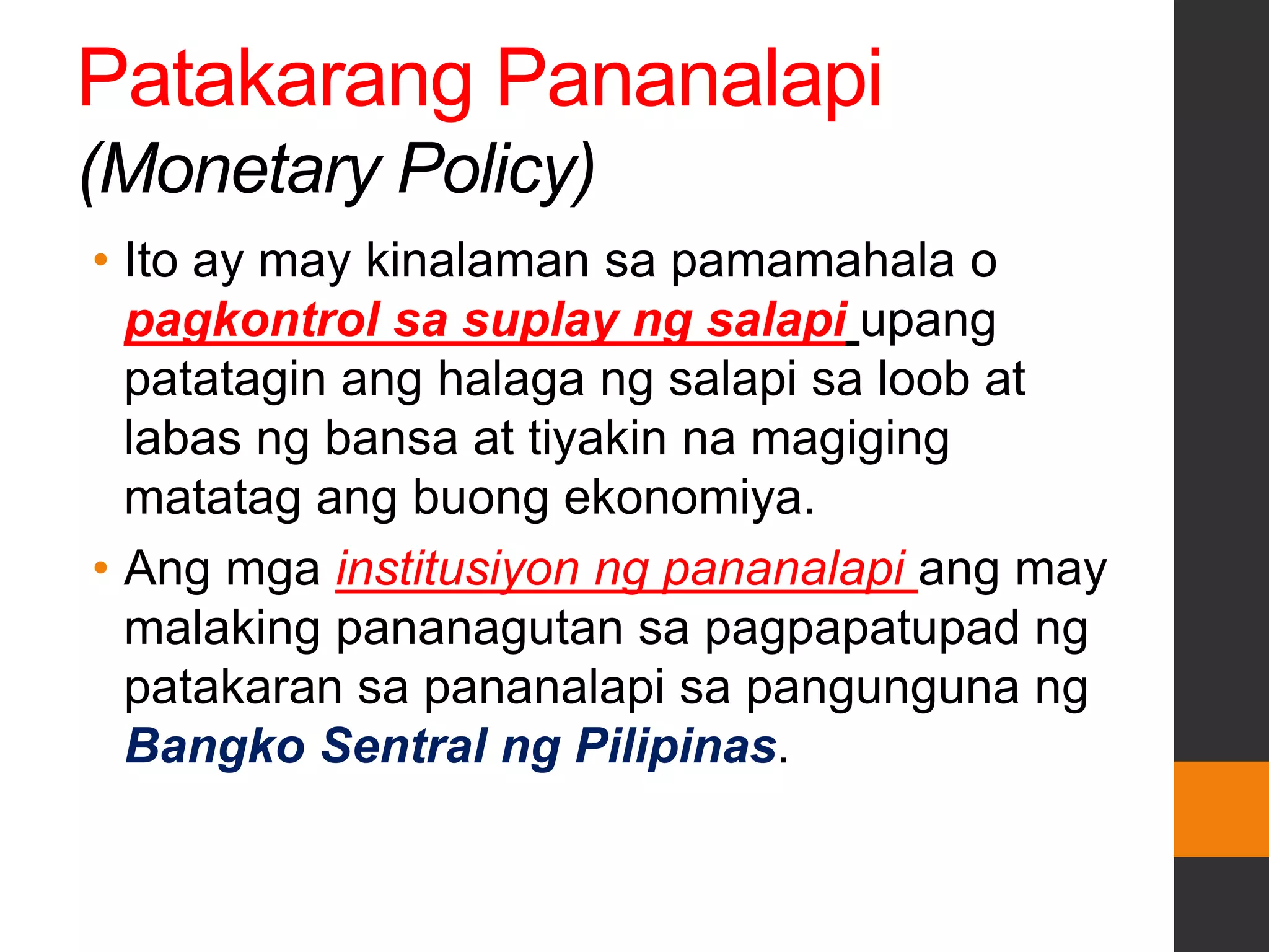 Aralin 19 patakaran ng pananalapi | PPTX