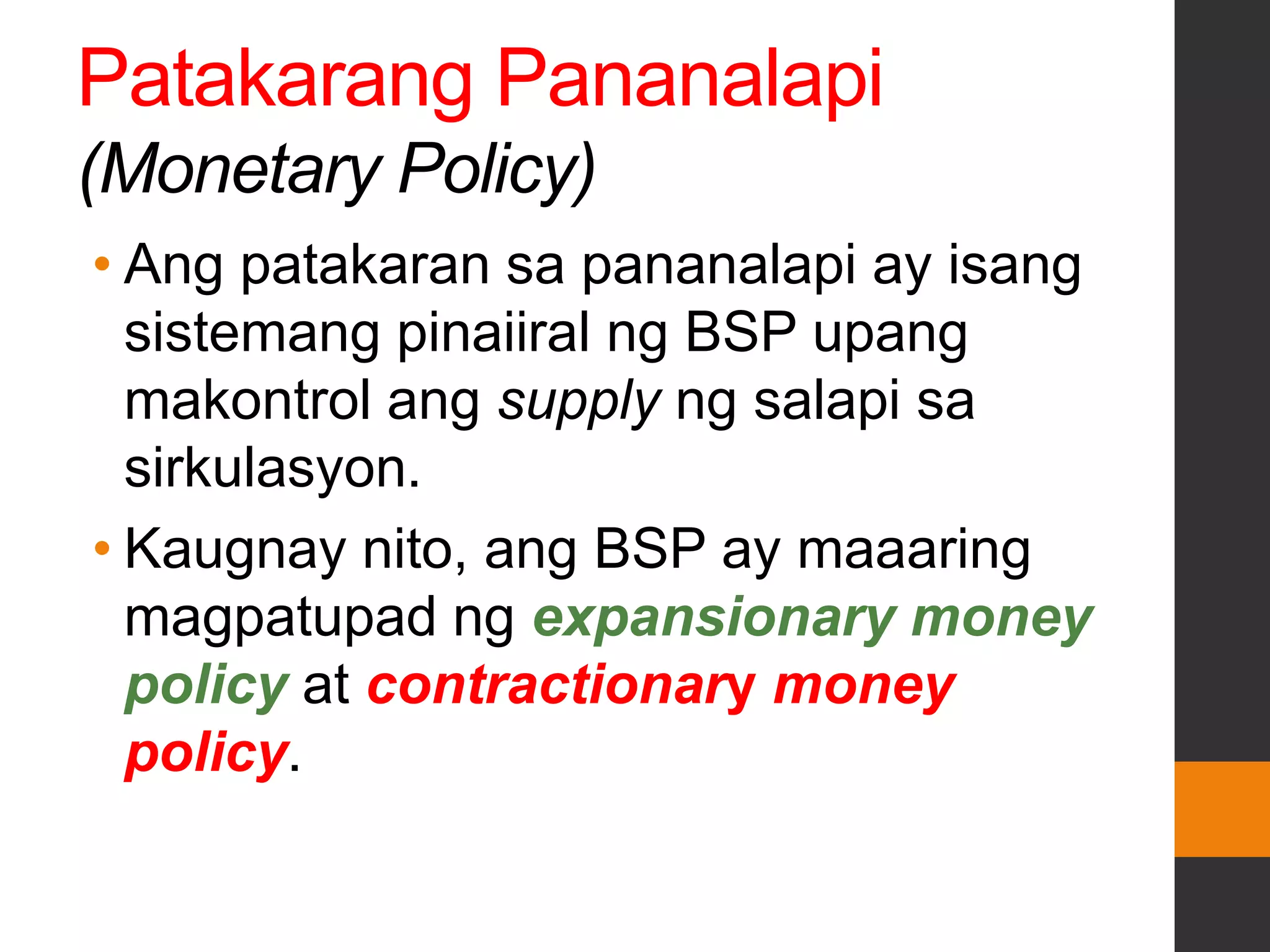 Aralin 19 patakaran ng pananalapi | PPTX