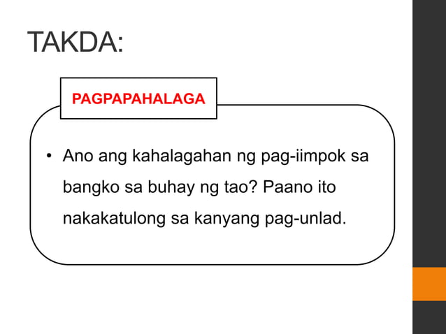 Aralin 19 patakaran ng pananalapi | PPTX