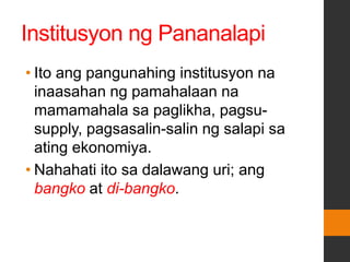 Aralin 19 patakaran ng pananalapi | PPTX