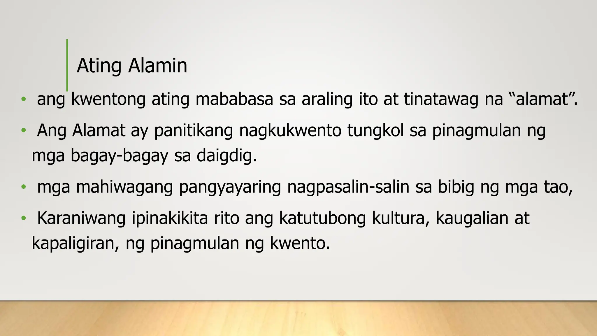 Grade 7; filipino lesson: Aralin 1 Ang Alamat ng Sarimanok.pptx