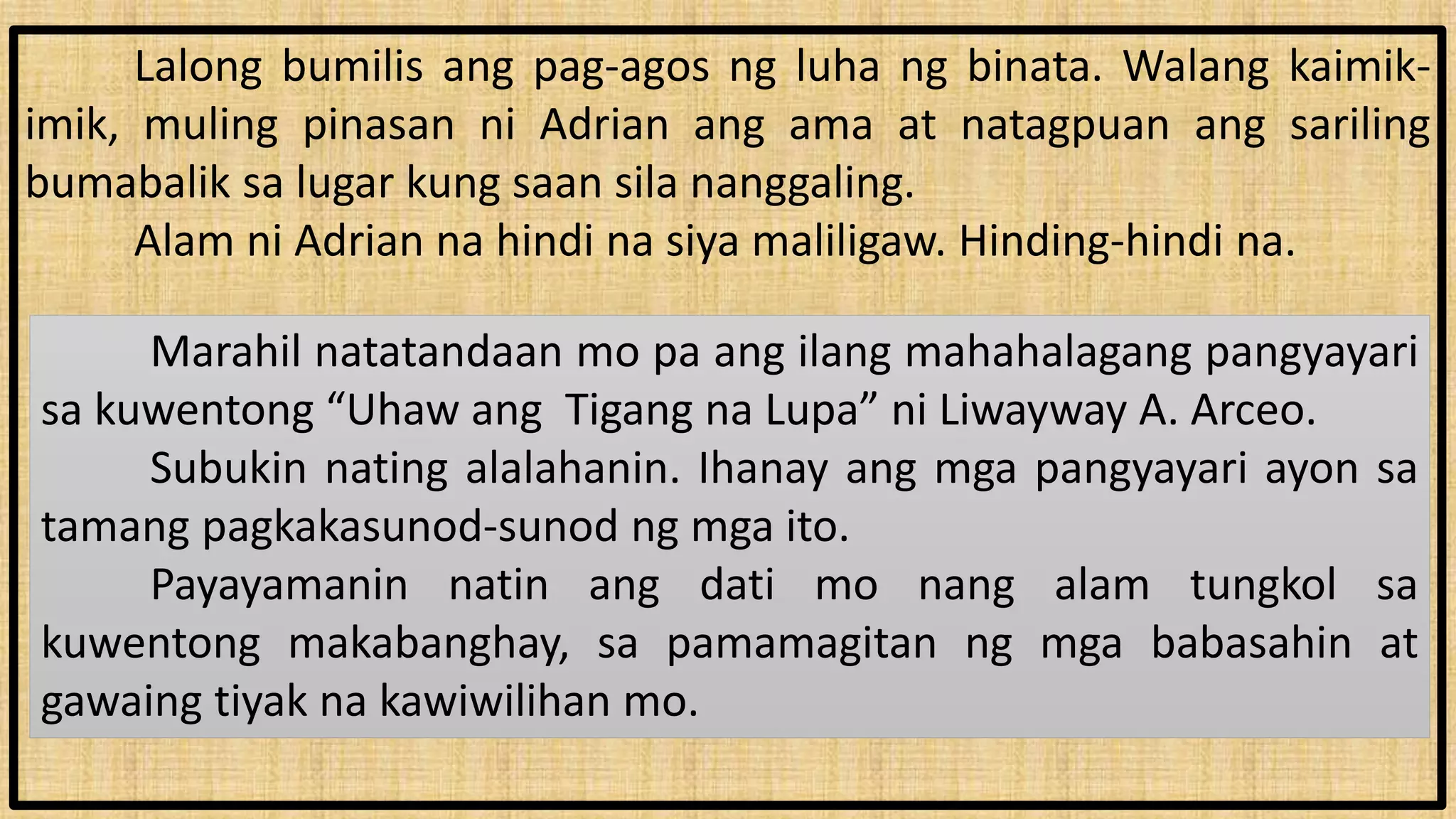 Aralin 1, ang ama, grade 9 | PPTX