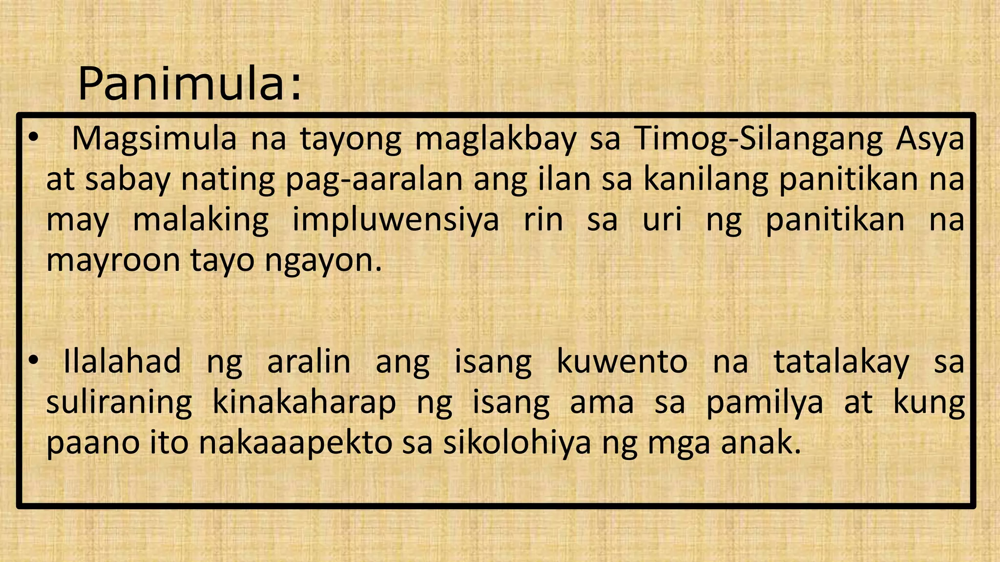 Aralin 1, ang ama, grade 9 | PPTX