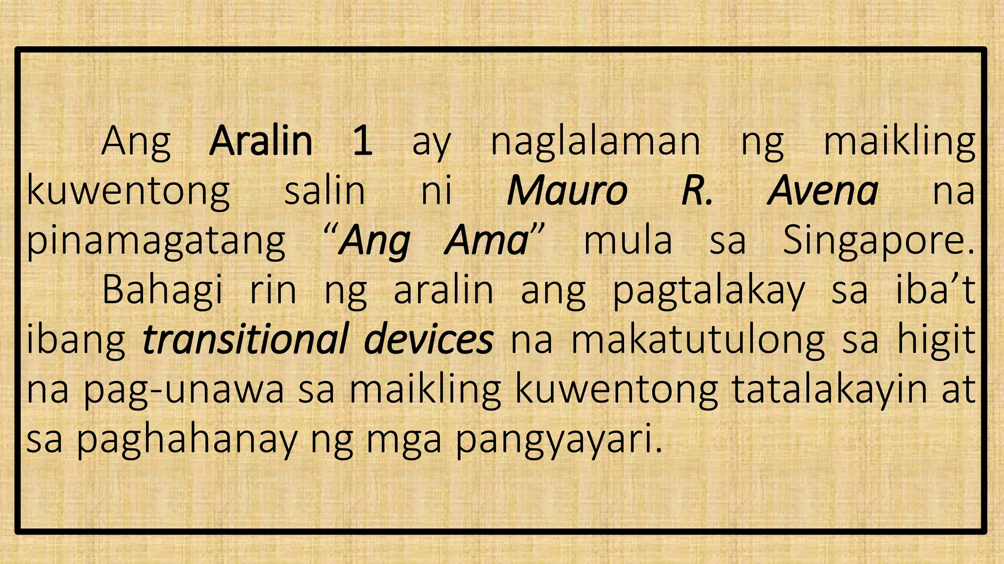 Aralin 1, ang ama, grade 9 | PPTX