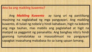 Aralin 1, ang ama, grade 9 | PPTX