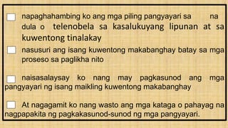 Aralin 1, ang ama, grade 9 | PPTX