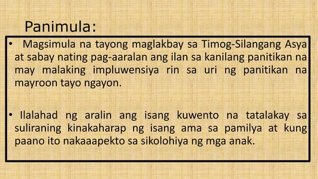 Aralin 1, ang ama, grade 9 | PPTX