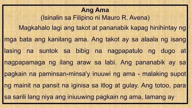 Aralin 1, ang ama, grade 9 | PPTX