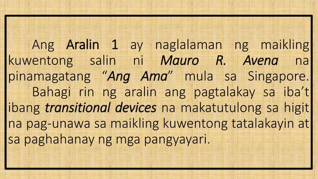 Aralin 1, ang ama, grade 9 | PPTX