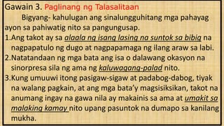 Aralin 1, ang ama, grade 9 | PPTX