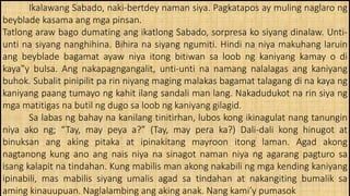 Aralin 1, ang ama, grade 9 | PPTX