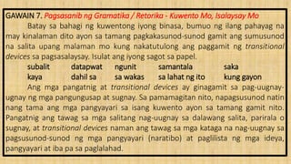 Aralin 1, ang ama, grade 9 | PPTX