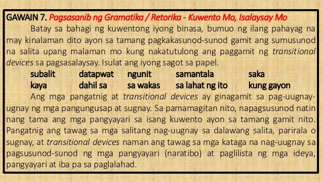 Aralin 1 Ang Ama Grade 9 Aralin 1 Ang Ama Grade 9