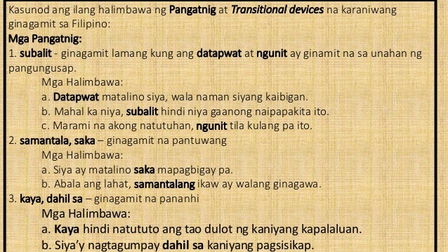 Aralin 1, ang ama, grade 9